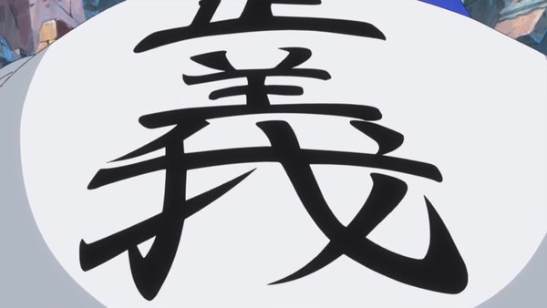 One Piece Episode 736 info and links where to watch