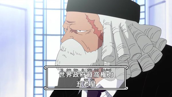 One Piece Episode 736 info and links where to watch