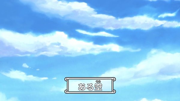 One Piece Episode 736 info and links where to watch