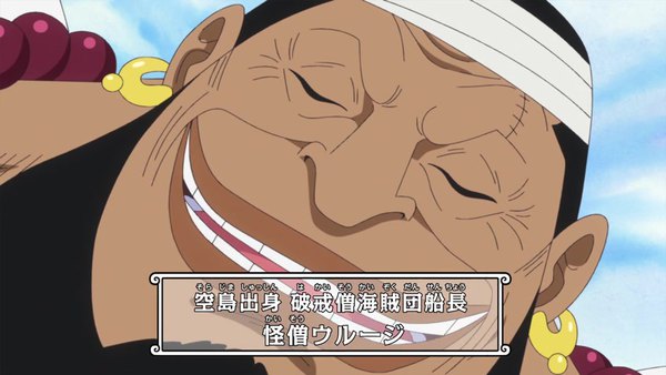 One Piece Episode 736 info and links where to watch