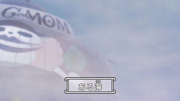 One Piece Episode 736 info and links where to watch