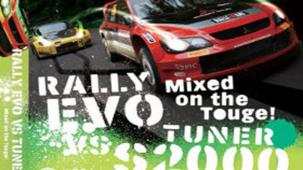 Best Motoring International Season 1 Episode 33