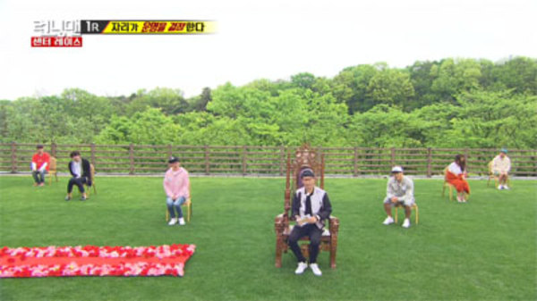 Running Man Episode 299