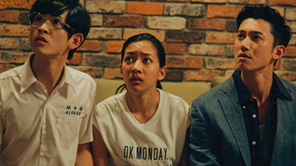 Love of Sandstorm Season 1 Episode 1