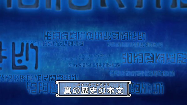 One Piece Episode 770 info and links where to watch