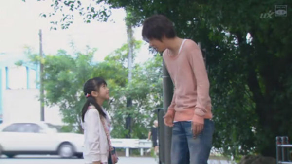 My Girl Season 1 Episode 1