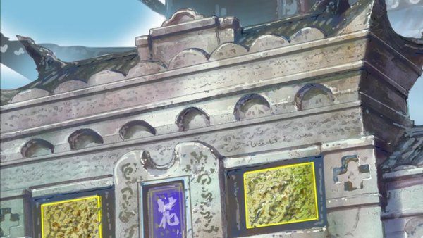 One Piece Episode 777 info and links where to watch