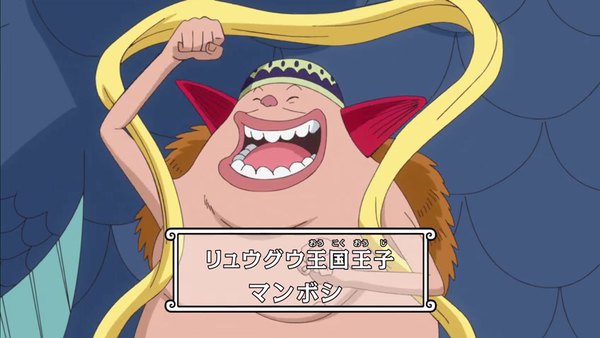Screenshots of One Piece Episode 777