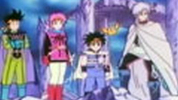 Dragon Quest: Dai no Daibouken Episode 20