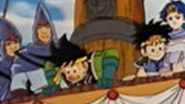Dragon Quest: Dai no Daibouken Episode 27