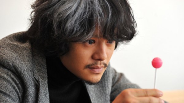 Death Note: New Generation Season 1 Episode 2