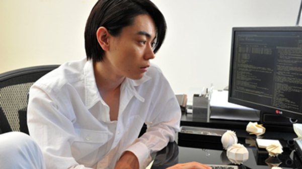 Death Note: New Generation Season 1 Episode 3