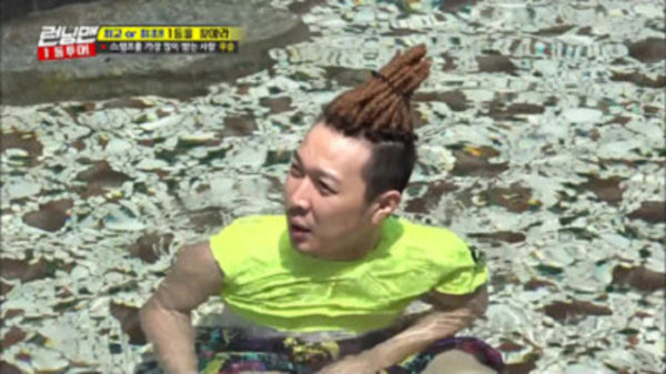 Running Man Season 2017 Episode 355