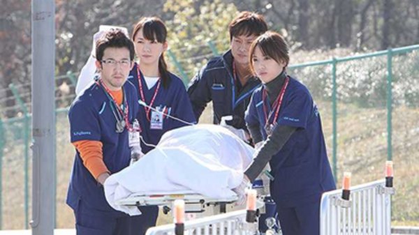 Code Blue Season 2 Episode 1