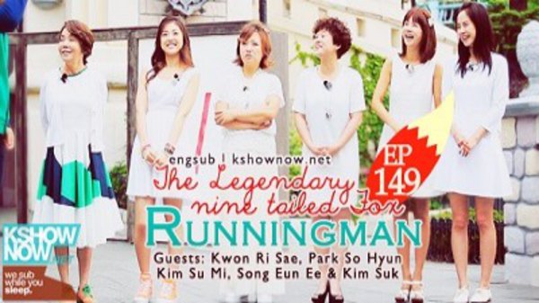 Running Man Episode 149