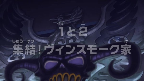 One Piece Episode 800 info and links where to watch
