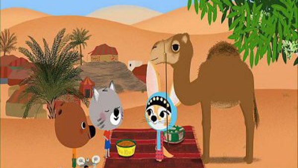 Mouk Season 1 Episode 1