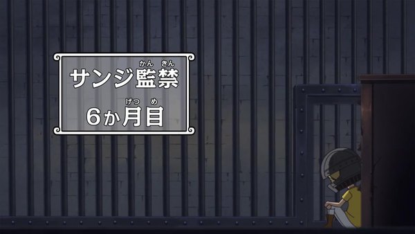 One Piece Episode 804 info and links where to watch