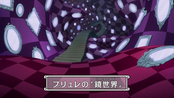 One Piece Episode 805 info and links where to watch