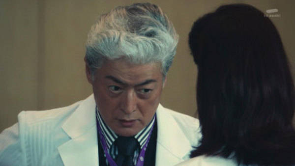 Doctor-X: Surgeon Michiko Daimon Season 5 Episode 1