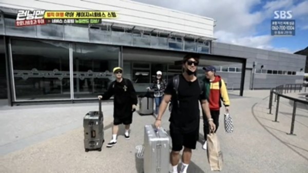 Running Man Season 2017 Episode 378