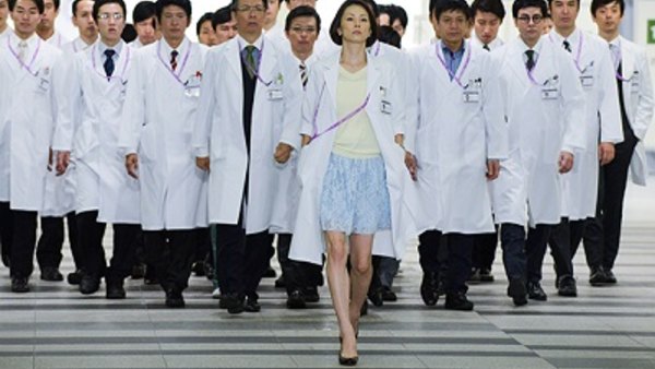 Doctor-X: Surgeon Michiko Daimon Season 4 Episode 5