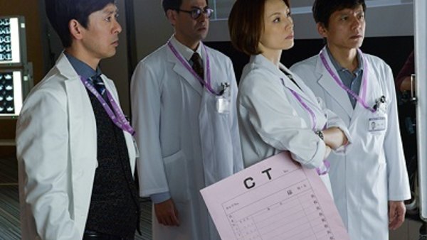 Doctor-X: Surgeon Michiko Daimon Season 4 Episode 9