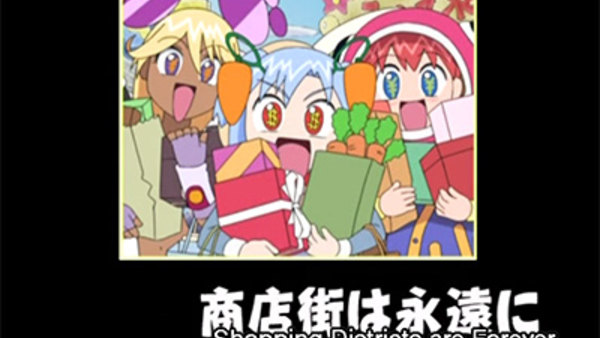 Mahou Yuugi: Tobidasu!! Hanamaru Daibouken Episode 14