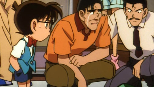 Meitantei Conan Episode 108 info and links where to watch