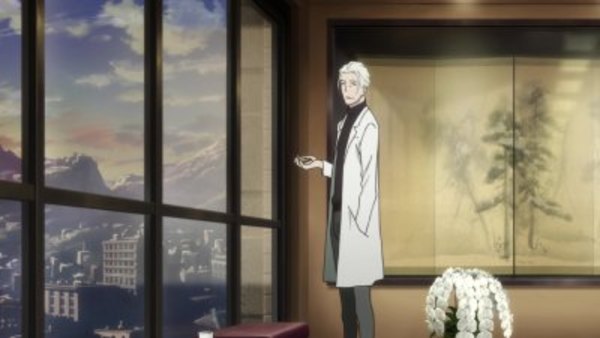 B: The Beginning Episode 1 info and links where to watch