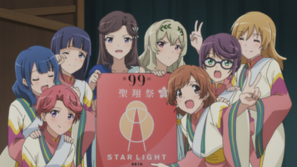 Shoujo Kageki Revue Starlight Episode 7