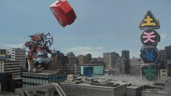 Samurai Sentai Shinkenger Episode 2