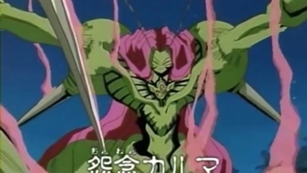 Kishin Douji Zenki Episode 27
