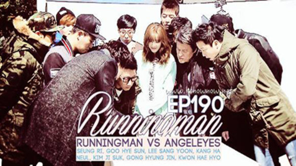 Running Man Episode 190