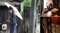 BUNGO Nihon Bungaku Cinema episodes (TV Series 2010)