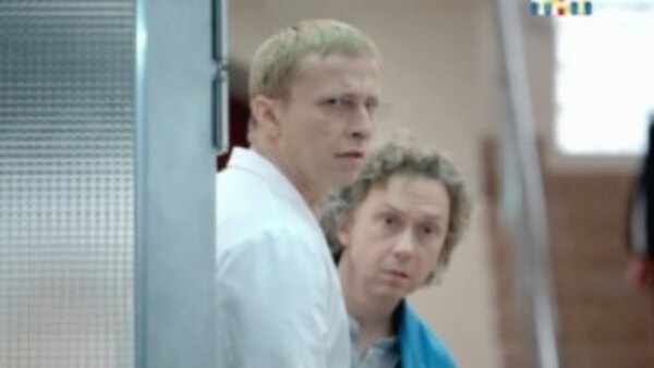 Interny Season 1 Episode 1