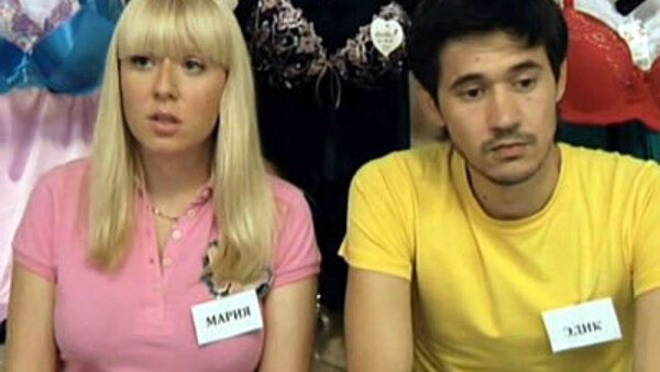 Realnye patsany Season 3 Episode 1