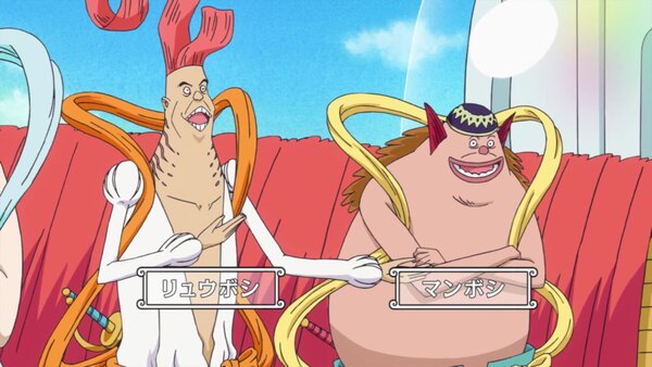 One Piece Episode 878 info and links where to watch