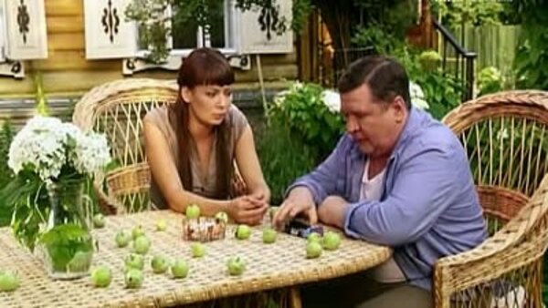 Papashi Season 1 Episode 1