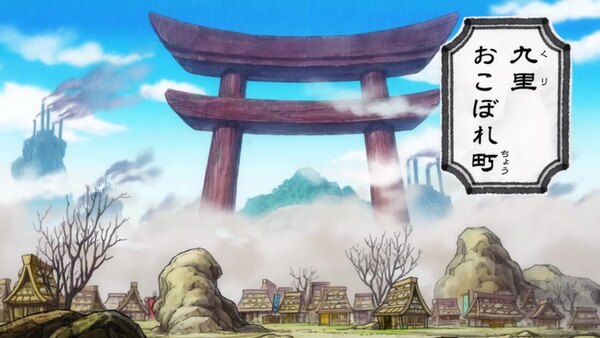 One Piece Episode 904 info and links where to watch