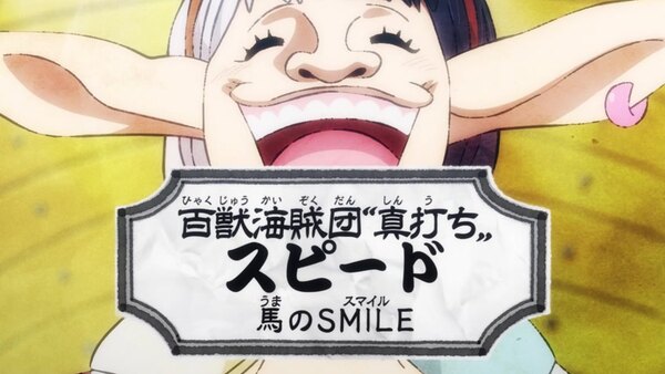 One Piece Episode 904 info and links where to watch