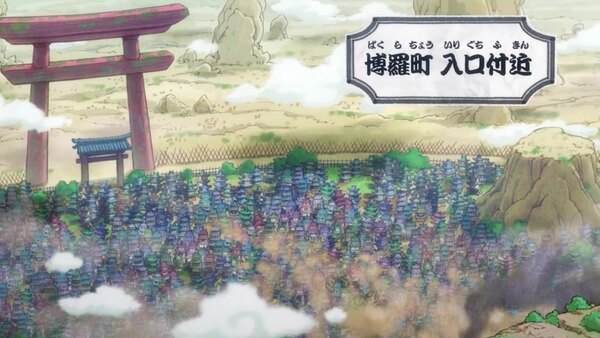 One Piece Episode 906 info and links where to watch