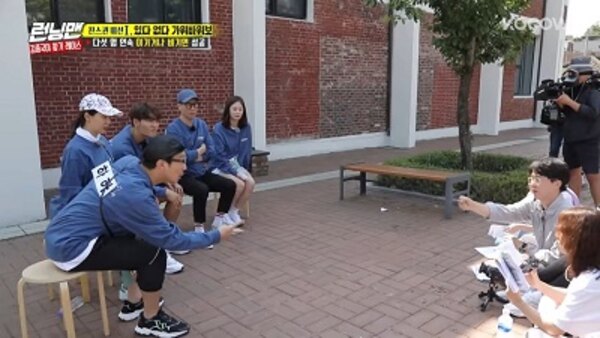 Running Man Episode 472