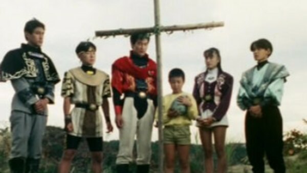 Kyōryū Sentai Zyuranger Season 1 Episode 39