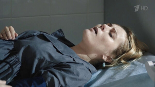 Lantset Season 1 Episode 1