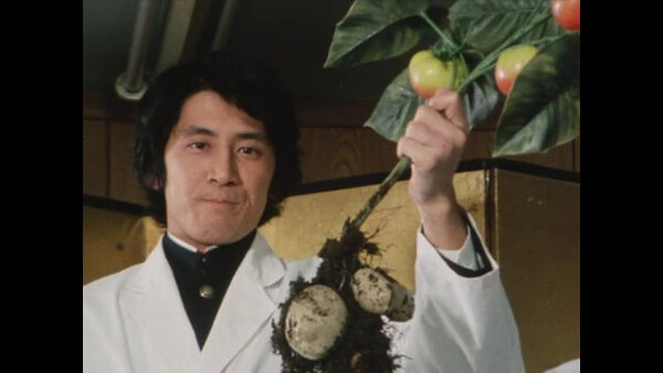 Dai Sentai Goggle V Season 1 Episode 10