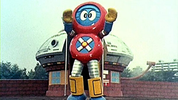 Batten Robomaru Episode 1