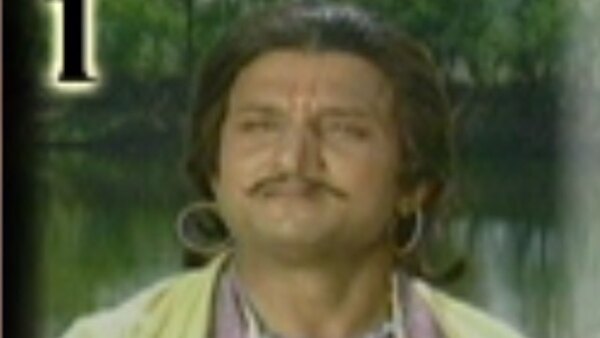 Mahabharat Season 1 Episode 1