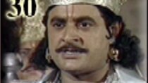 Mahabharat Episode 7