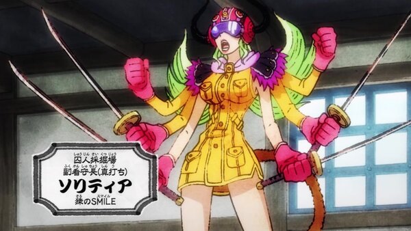 One Piece Episode 930 info and links where to watch